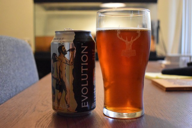 Receiving the Evcharist: Tomb Mold and Evolution Brown Ale – Nine Circles